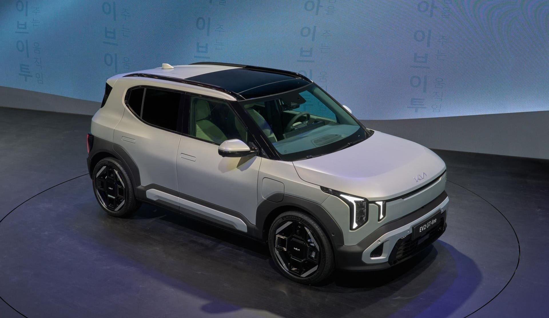 Nowa Kia EV2 2026, elektryczna EV2 to mały SUV segmentu B